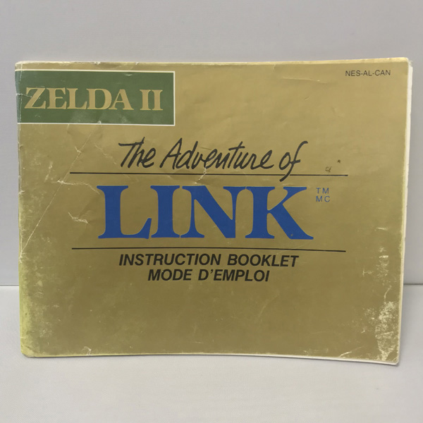 Zelda II the Adventure of Link Manual - PNP Games Online Store