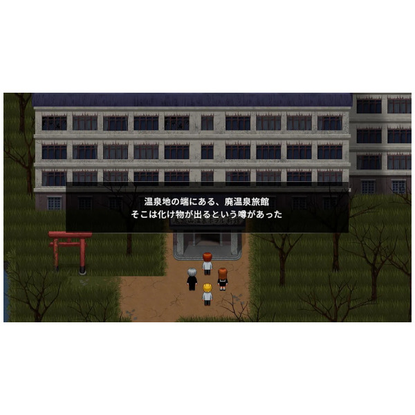 Aooni Collectors Edition (JPIM) (Multi-Language) - Switch - - PNP Games ...