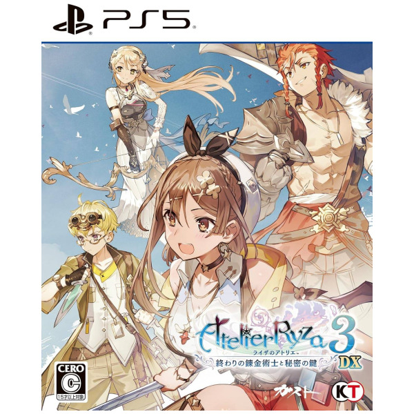 Atelier Ryza 3 Alchemist of the End and the Secret Key DX (JP) (Multi ...