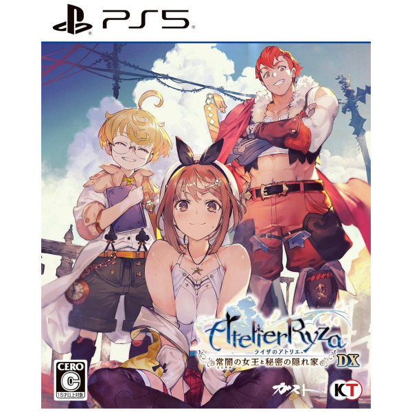 Atelier Ryza Ever Darkness and the Secret Hideout DX (JP) (Multi-Language) - PlayStation 5 PS5 ...