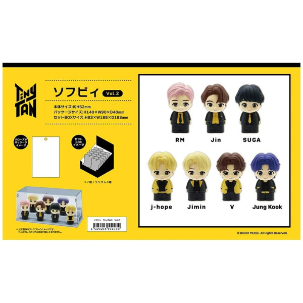 Sofvy BTS Tinytan Vol.2 Mini Figure Single (1) Mystery Blind Box ...
