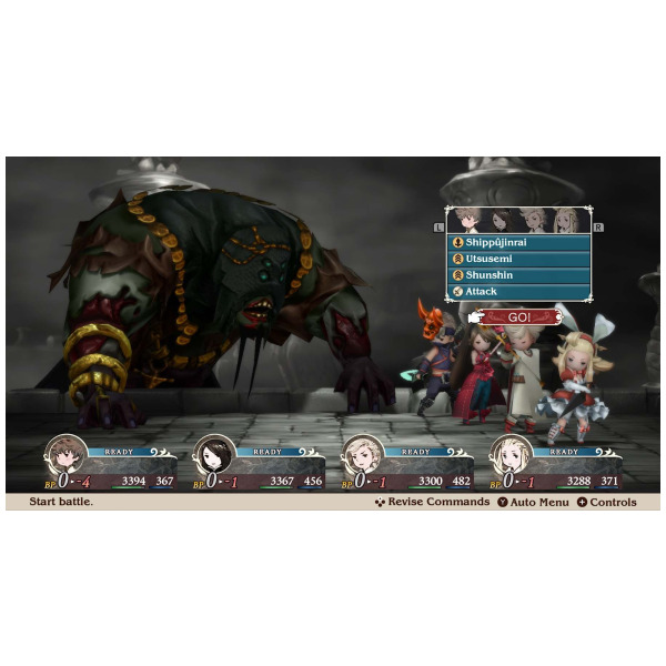 Bravely Default Flying Fairy HD Remaster (Game-Key Card) - Switch 2 ...