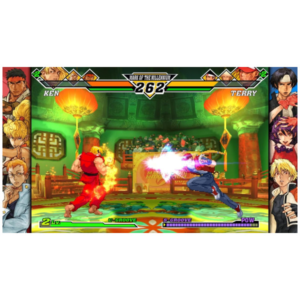 Capcom Fighting Collection 2 - PlayStation 4 PS4 - - PNP Games Online Store