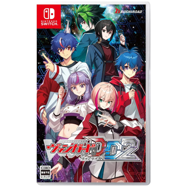 Cardfight!! Vanguard Dear Days 2 JPIM (Multi-Language) - Switch - - PNP ...