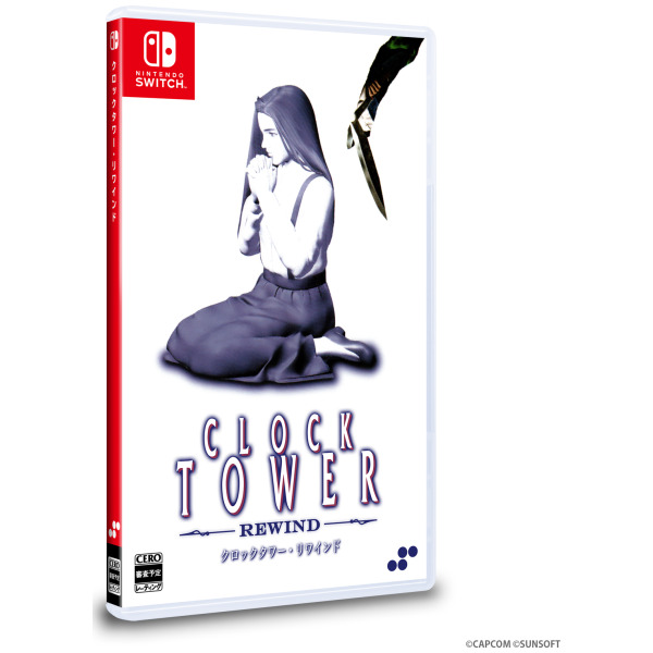 Clock Tower Rewind (JPIM) (Multi-Language) - Switch - - PNP Games ...