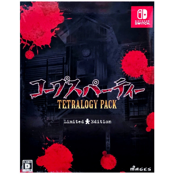 Corpse Party Tetralogy Pack Limited Edition (JPIM) (Multi-Language) - Switch - - PNP Games ...