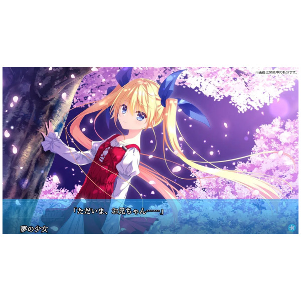 D.C. Da Capo Re:tune (JP) (Multi-Language) - Switch - PNP Games Online ...
