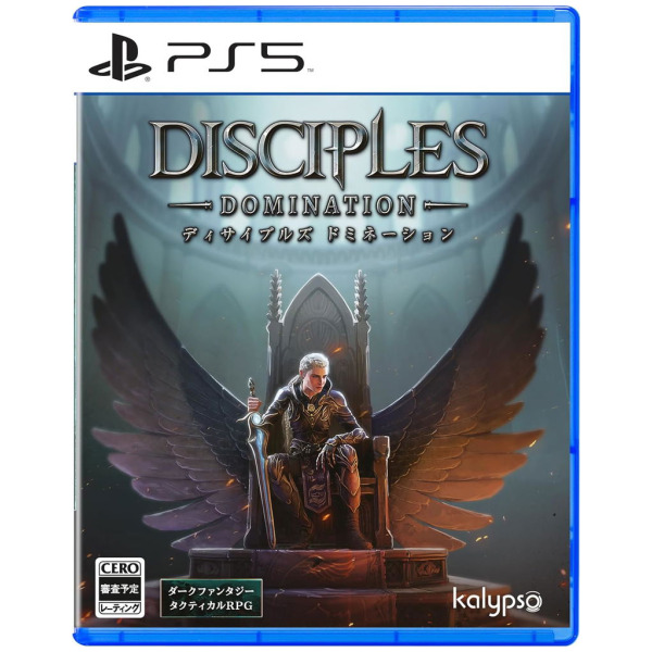 Disciples: Domination Deluxe Edition (JPIM) (Multi-Language ...