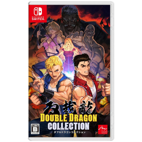 Double Dragon Collection (JPIM) (Multi-Language) - Switch - - PNP Games ...