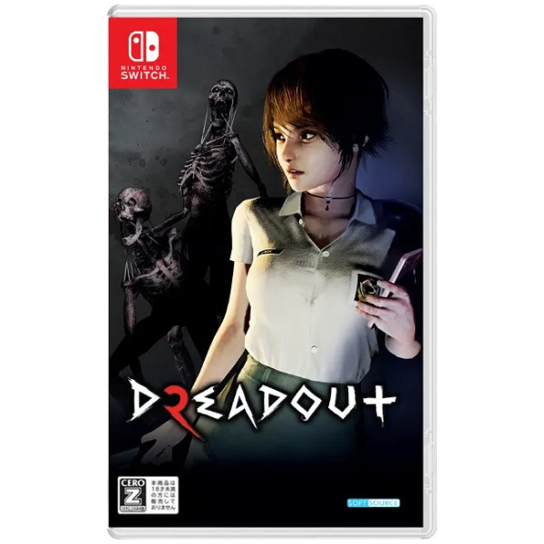 Dread Out 2 JPIM (Multi-Language-English) - Switch - - PNP Games Online ...