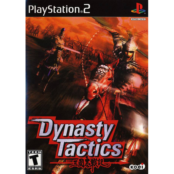 Dynasty Tactics - PlayStation 2 PS2 - Used - Disc Only - - PNP Games ...