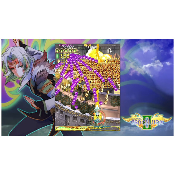 Espgaluda II 2 (Limited Run Games) - Switch - - PNP Games Online Store