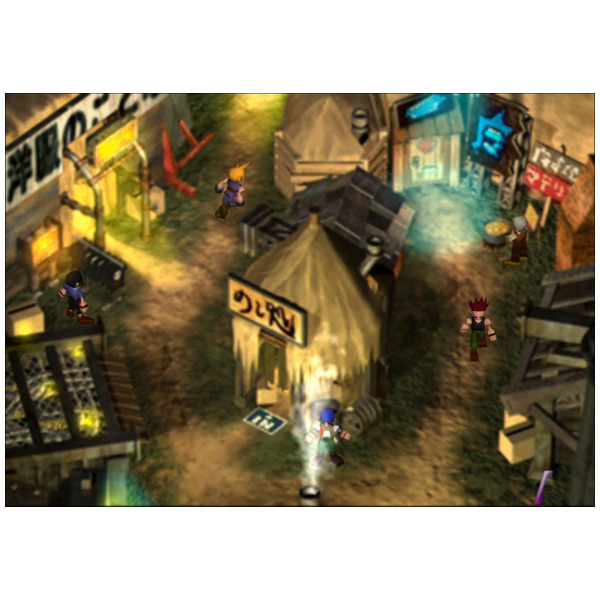 Final Fantasy 7 & 8 Remastered Twin Pack - Switch - PNP Games Online Store