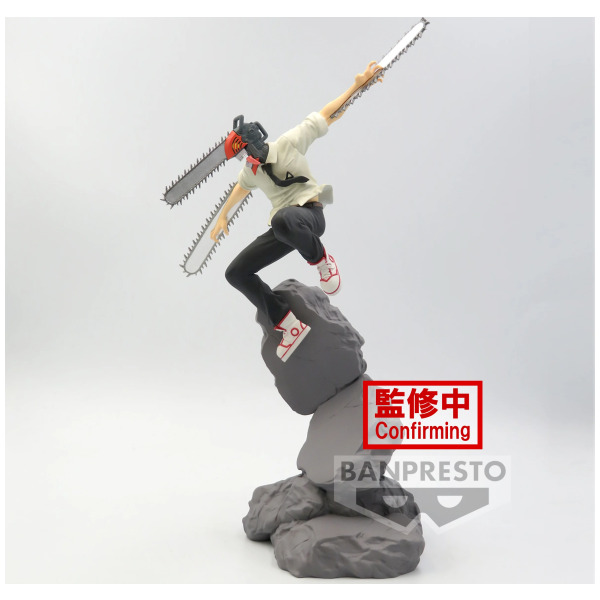 Chainsaw Man Combination Battle Chainsaw Man 7" Figure - - PNP Games ...