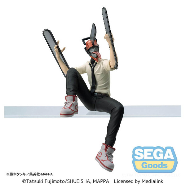 Chainsaw Man Pm Perching Figure - - PNP Games Online Store