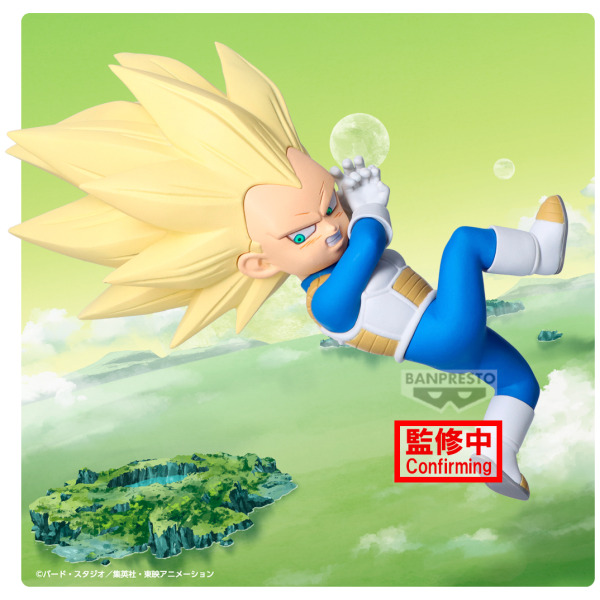 Dragon Ball Daima - Super Saiyan 3 Vegeta (Mini) 5" Figure With Panel ...