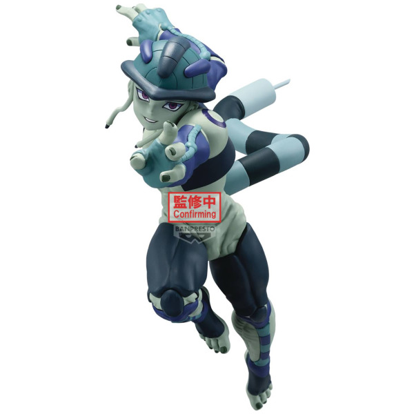 Hunter x Hunter Vibration Stars Meruem 6" Figure - - PNP Games Online Store