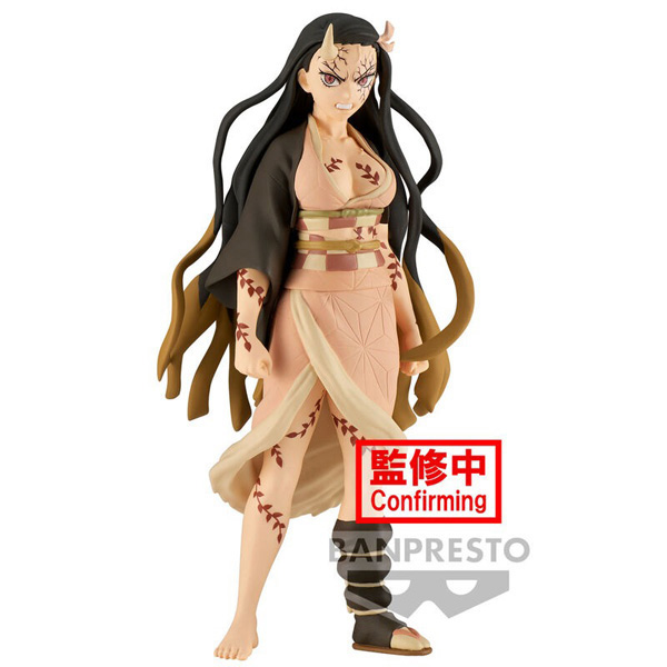 Demon Slayer: Kimetsu No Yaiba Vol.27 Nezuko Kamado (Advanced Demon) 6 ...