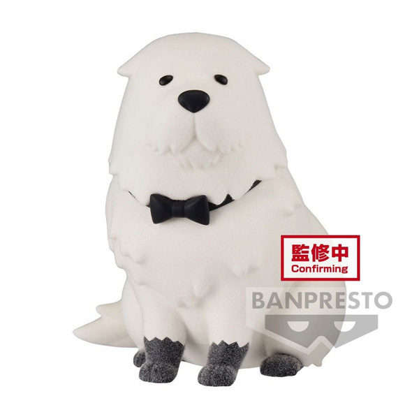 Spy X Family Fluffy Puffy Bond Forger Ver.A 3" Figure - - PNP Games ...