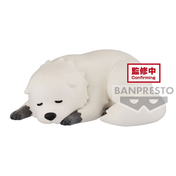 Spy X Family Fluffy Puffy Bond Forger Ver.B 3" Figure - - PNP Games ...