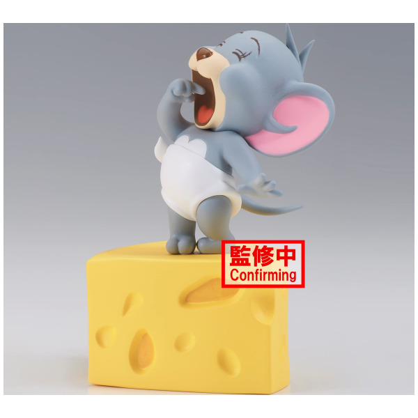 Tom and Jerry Figure Collection I Love Cheese Tuffy 4" Figure - - PNP ...