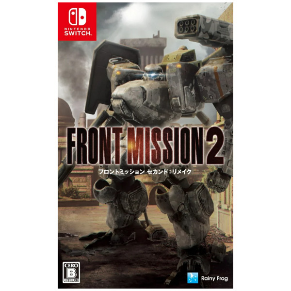 Front Mission 2: Remake (JPIM) (Multi-Language) - Switch - - PNP Games ...