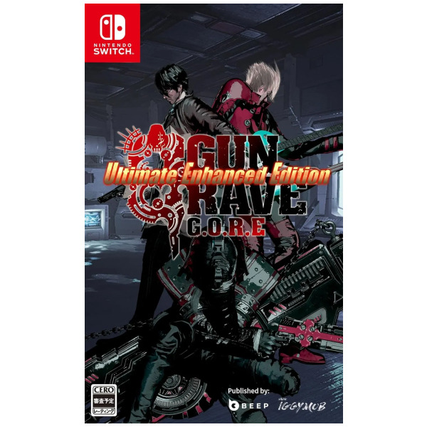 Gungrave G.O.R.E. Gore Ultimate Enhanced Edition (JPIM) (English ...