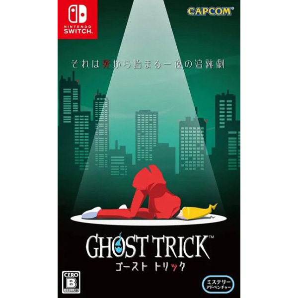 Ghost Trick Phantom Detective (JPIM) (Multi-Language) - Switch - - PNP ...