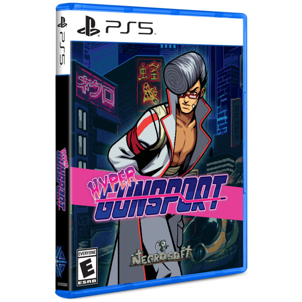 Hyper Gunsport (Limited Run Games) - PlayStation 5 PS5 - - PNP Games ...