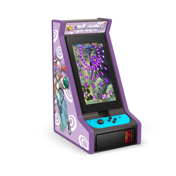 Mushihimesama Arcade Accessory Peripheral (Limited Run Games) - - PNP ...