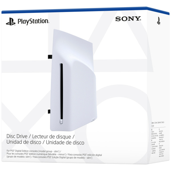 Disc Drive For PlayStation 5 - - PNP Games Online Store