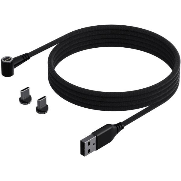Premium Magnetic Data Charge Cable 3M Universal [Progamr] - - PNP Games ...