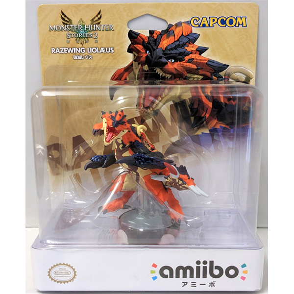 Razewing Ratha - Monster Hunter Series - amiibo (JPIM) - - PNP Games ...