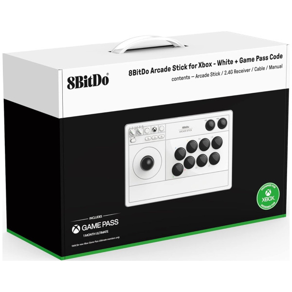White Arcade Stick + Game Pass Code for Xbox X/S/One/PC - - PNP Games ...