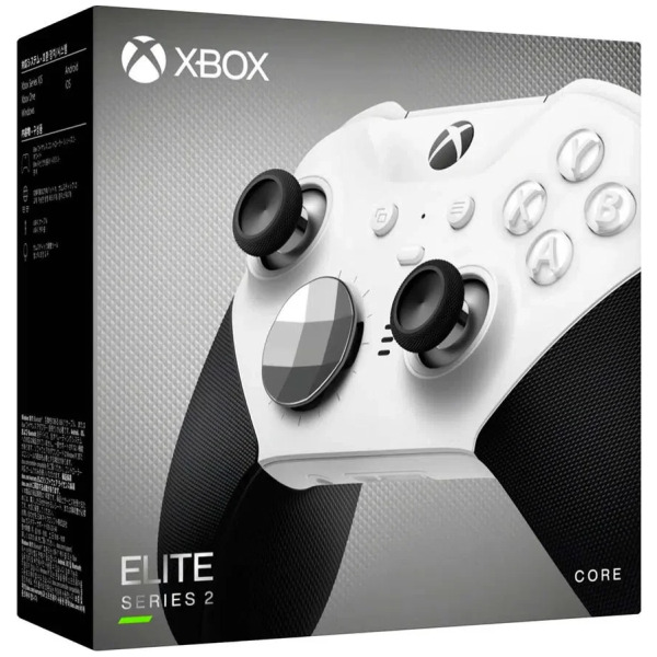 Xbox Series S X Elite Series 2 White Wireless Controller [Microsoft ...