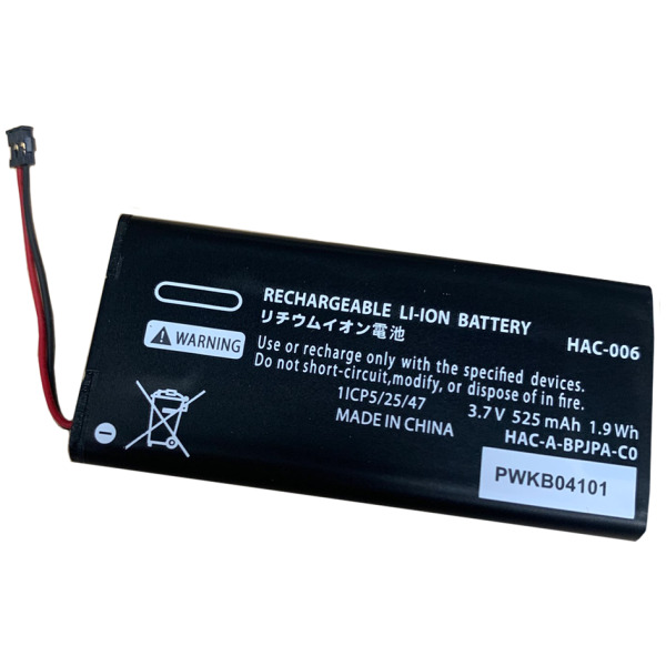 Replacement Battery for Joy-con Controller - PNP Games Online Store