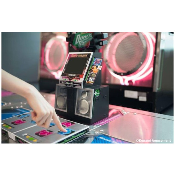 Dance Dance Revolution Classic Mini Plug & Play Arcade System - - PNP ...