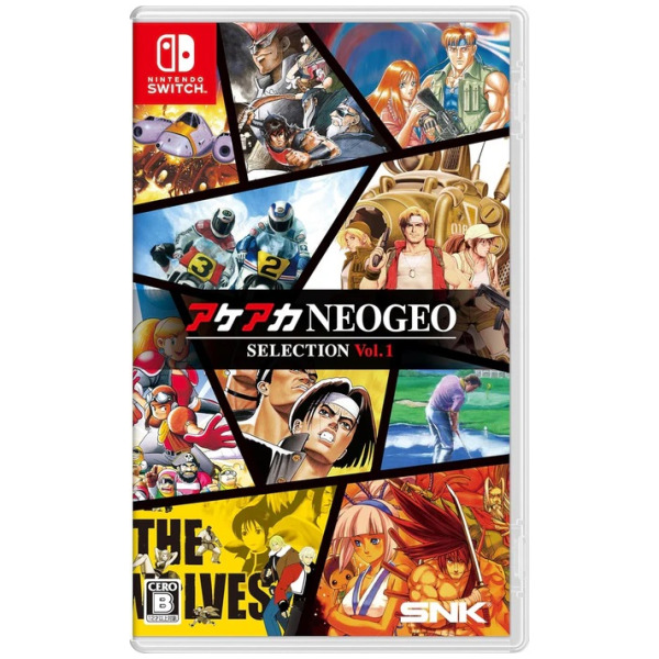 Akeaka NEOGEO Selection Vol 1 (Multi-Language) (JPIM) - Switch - - PNP ...