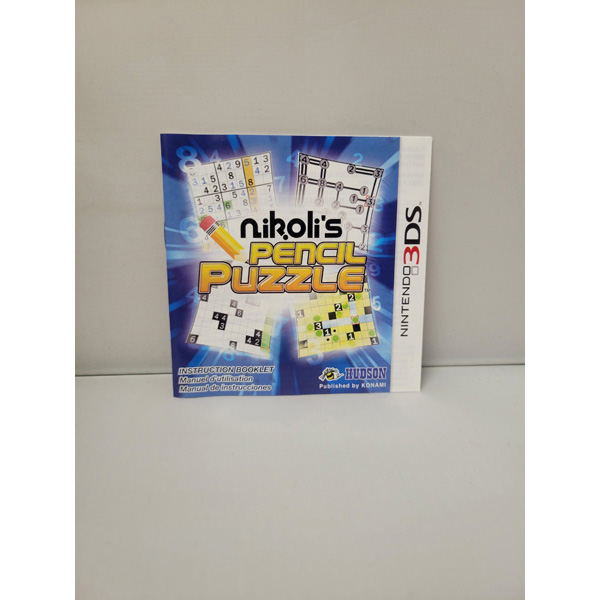 Nikolis Pencil Puzzle Manual Only - - PNP Games Online Store