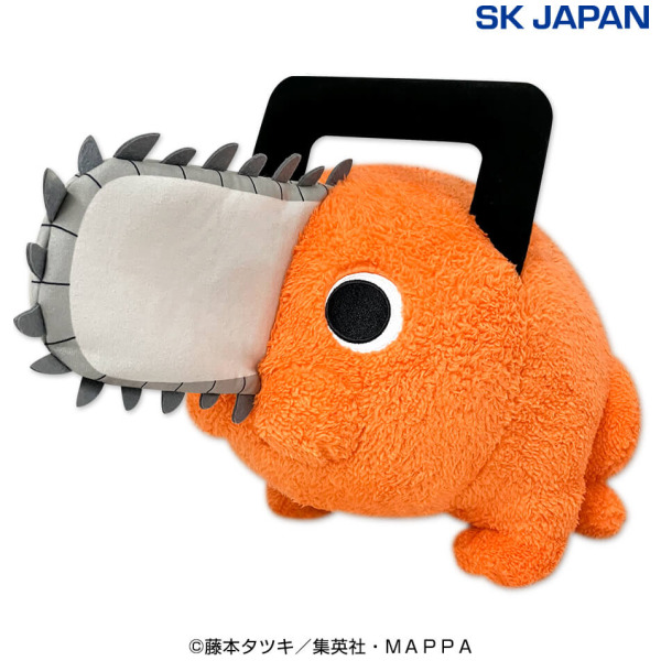 Chainsaw Man Pochita Fluffy 13" Plush - - PNP Games Online Store