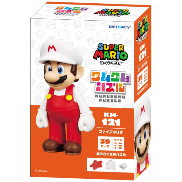 Super Mario - Fire Mario KumuKumu 3D Puzzle - - PNP Games Online Store