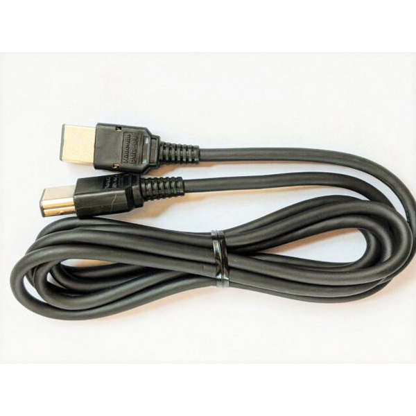 Game Boy Link Cable [Nintendo] - - PNP Games Online Store