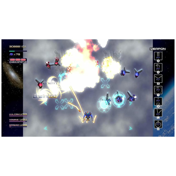 Radiant Silvergun (EU) - Switch - PNP Games Online Store