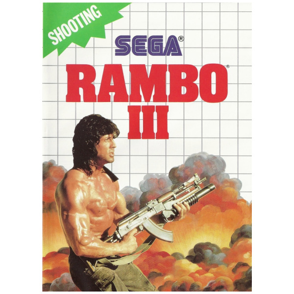 Rambo III - Master System - Used - Cart Only - - PNP Games Online Store