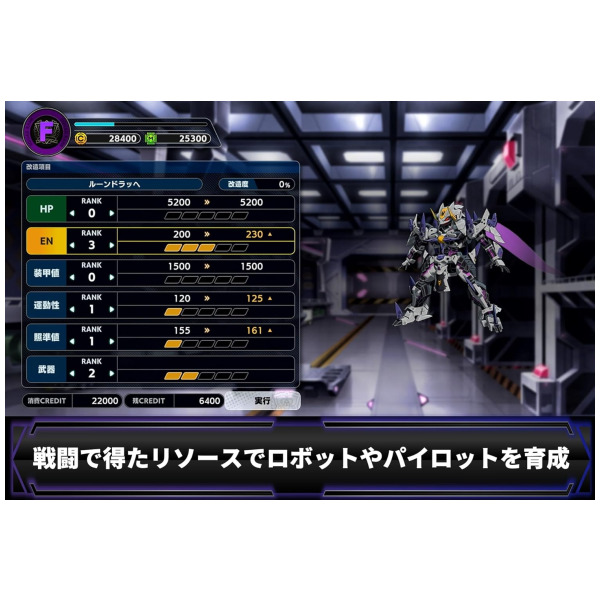 Super Robot Wars Y (ASIM) (Multi-Language) - PlayStation 5 PS5 - - PNP ...