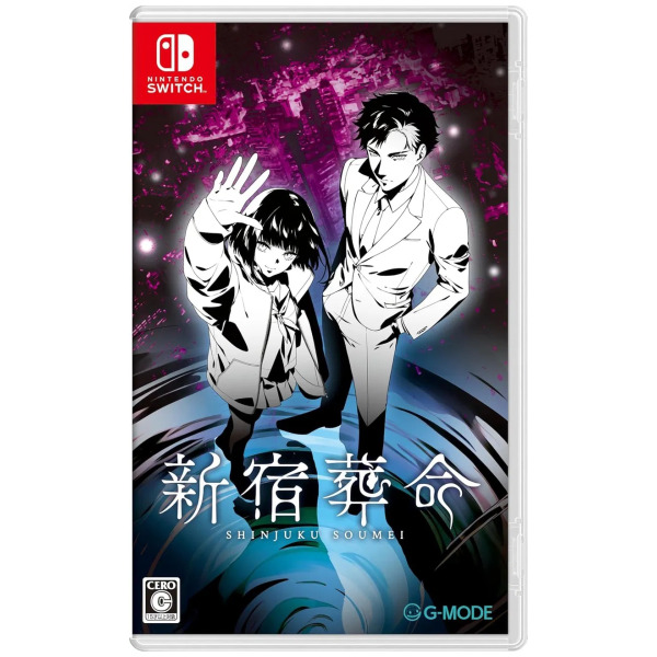 Shinjuku Soumei (JPIM) (Multi-Language) - Switch - - PNP Games Online Store