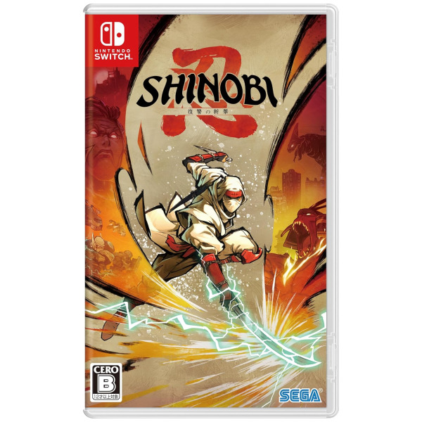 Shinobi Art of Vengeance (JPIM) (Multi-Language) - Switch - - PNP Games ...