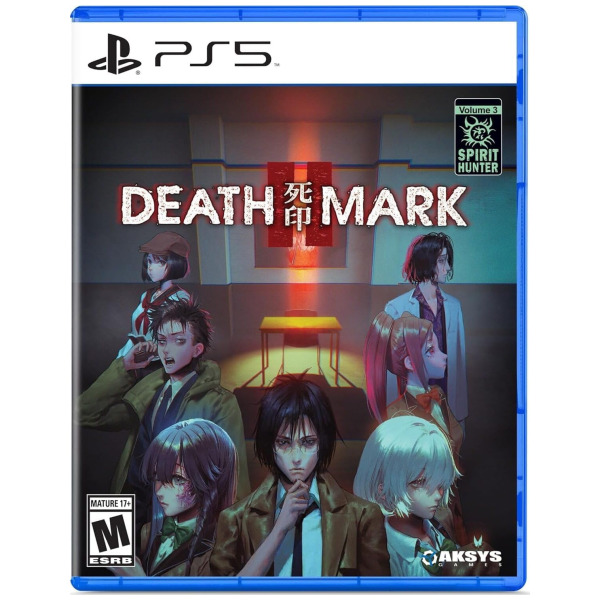 Spirit Hunter Death Mark II 2 - PlayStation 5 PS5 - - PNP Games Online ...