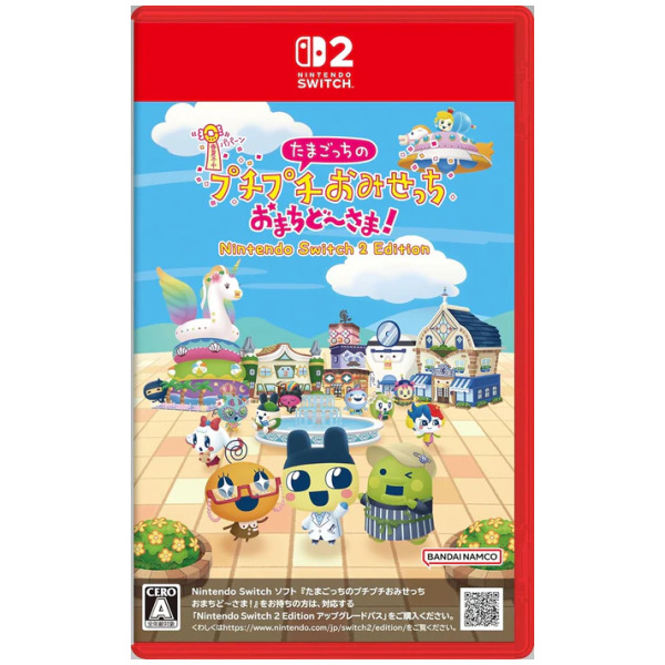 Tamagotchi Plaza (JPIM) (Multi-Language) - Switch 2 - - PNP Games ...