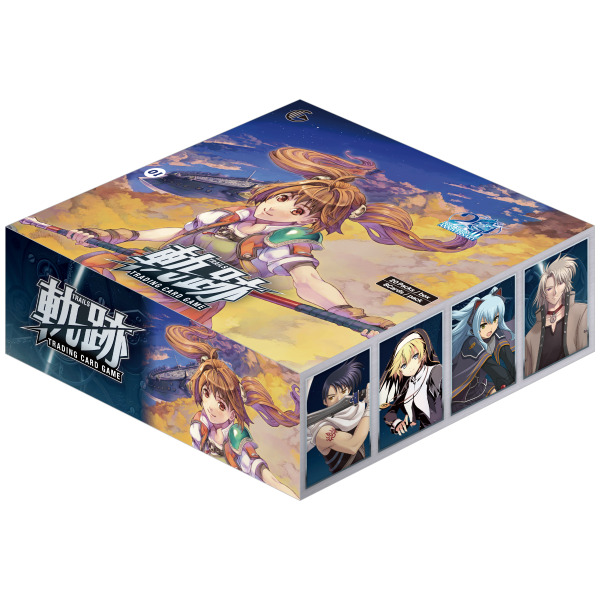 Trails Trading Card Game Booster Box (20 packs) - - PNP Games Online Store